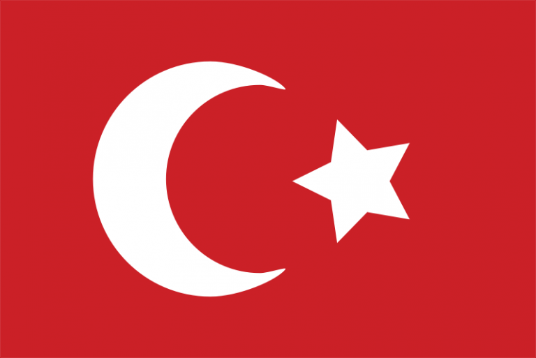 Turkish Consulate General in Dubai, United Arab Emirates - Your Dubai Guide