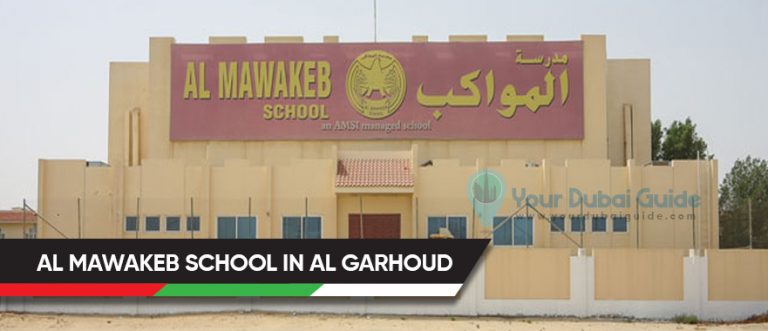 Al Mawakeb School in Al Garhoud, Dubai, UAE - Your Dubai Guide