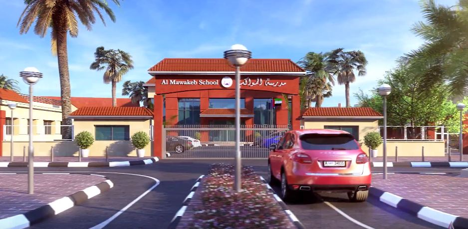 Al Mawakeb School in Al Khawaneej, Dubai, UAE - Your Dubai Guide
