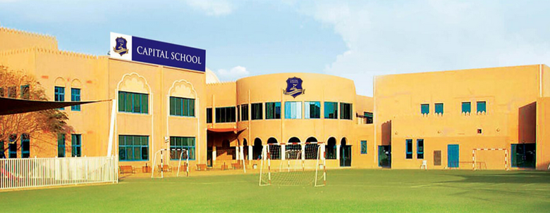 Capital School. in Dubai, UAE - Your Dubai Guide