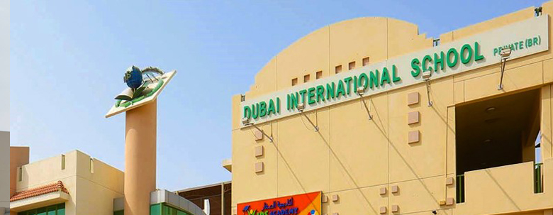 Dubai International Private School in Dubai, UAE - Your Dubai Guide