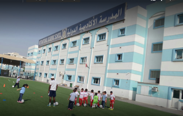 International Academic School in Dubai, UAE - Your Dubai Guide