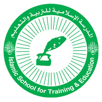 Islamic School For Training & Education in Dubai, UAE - Your Dubai Guide
