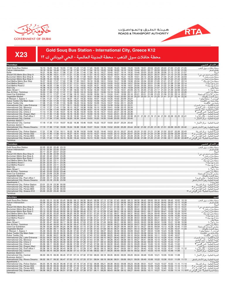 X23 Bus Route in Dubai - Time Schedule, Stops and Maps - Your Dubai Guide
