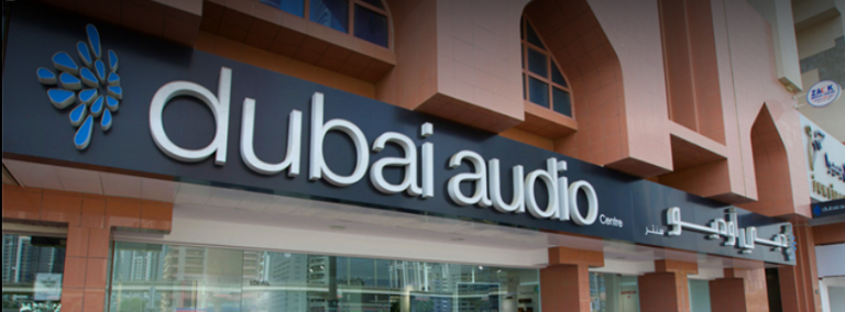 Dubai Audio Store in Sheikh Zayed Rd, Dubai - Your Dubai Guide