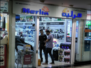 Merlin Digital Dubai Showroom Store in Al-Ain Centre, Dubai - Your ...