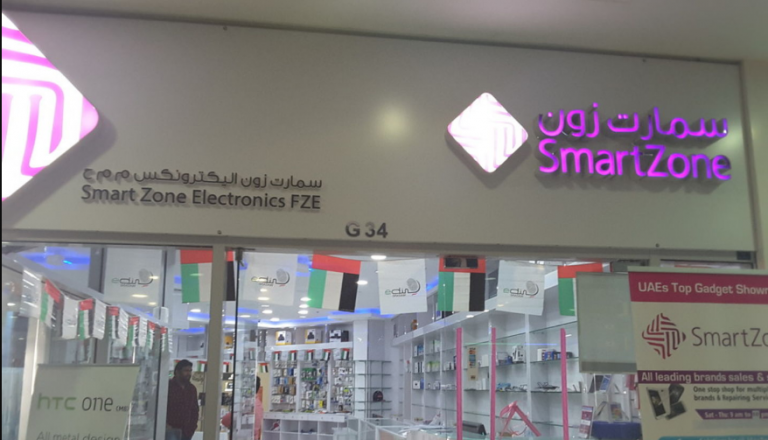 Smartzone Store in Dubai – Your Dubai Guide
