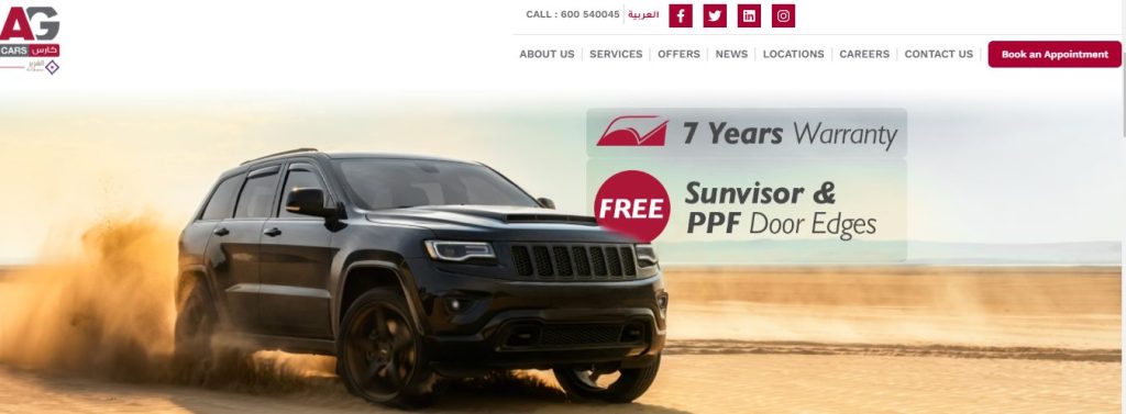 AG Cars Vehicle Testing Centre in Deira, Dubai Contact Details ...