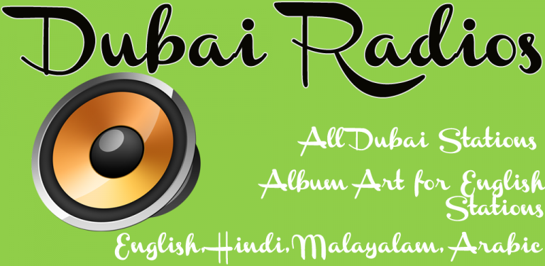 Best Radio Stations In Dubai - Your Dubai Guide