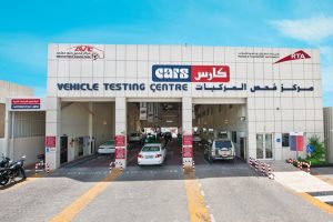 AG Cars Vehicle Testing Centre in Deira, Dubai Contact Details ...