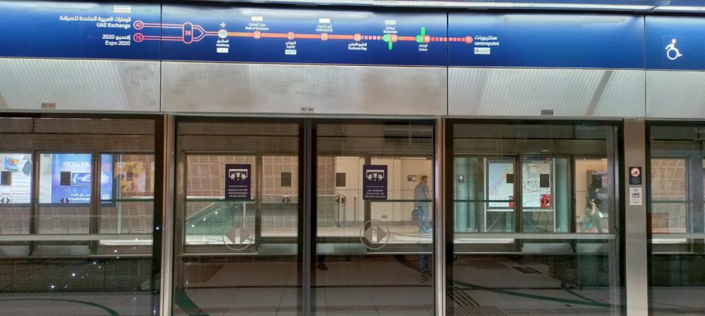 ReNamed Dubai Metro Stations List: Check out for 2024!!! – Your Dubai Guide