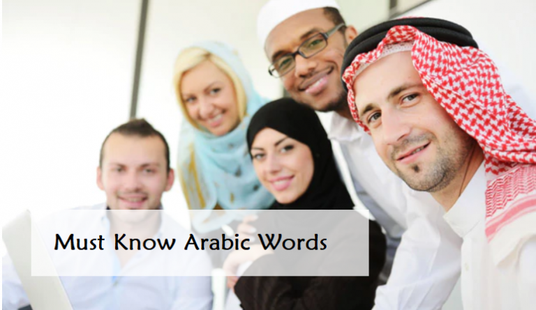 40+ Must Know Arabic Words for everyone in Dubai, UAE - Your Dubai Guide