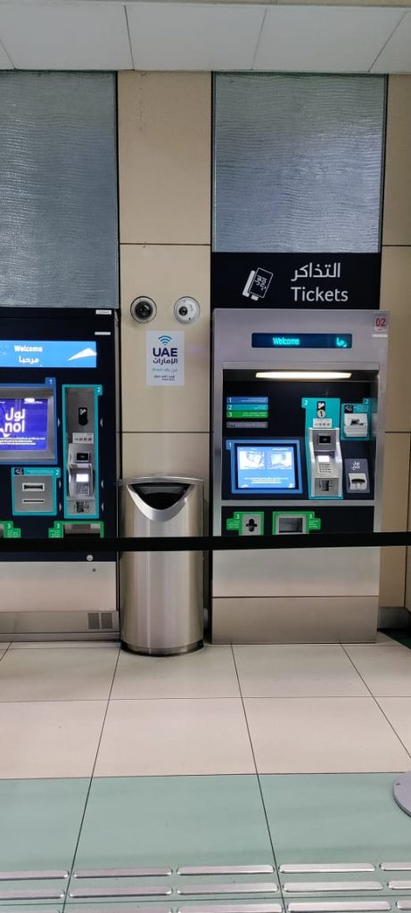 E102 Bus Route in Dubai - Time Schedule, Stops and Maps - Your Dubai Guide