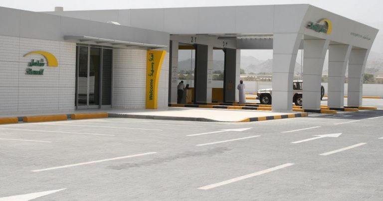 Shamil Vehicle Testing Centre in Nad al Hammar, Dubai - Your Dubai Guide