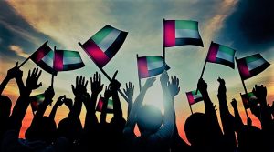 UAE National Anthem - Lyrics & Meaning (Ishy Bilady...) - Your Dubai Guide