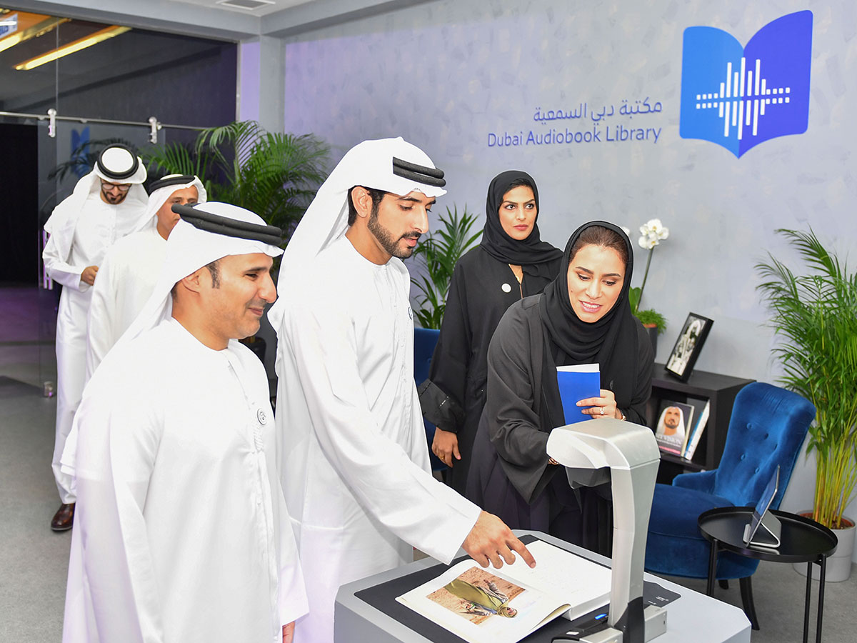 Sheikh Hamdan Launches World's Largest Arabic Audio Library - Your ...