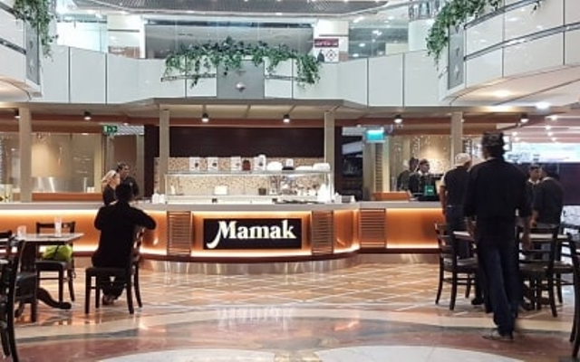 Al Mamzar Shopping Center Customer Care Phone number, Location, Mall ...