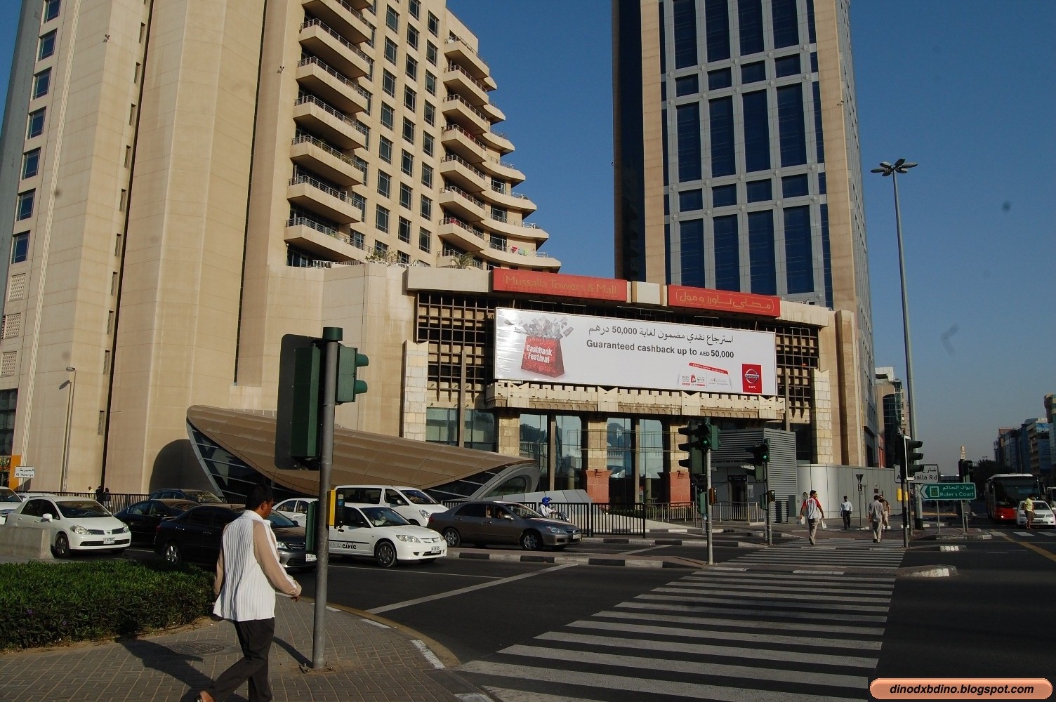 Al Musalla Tower Customer Care Phone number, Location, Mall/Store Hours ...