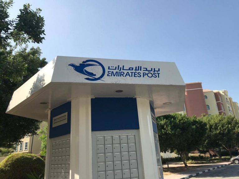 Empost in Al Khail Mall, Dubai Contact Details, Cost, How to Track ...