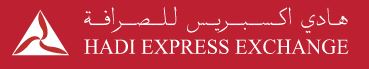 Hadi Express Exchange Munna Mahmood Mohammed Building, Sharjah, UAE ...