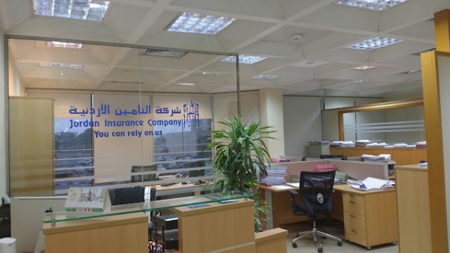 Jordan Insurance Company Limited in Dubai Contact Details, Services ...