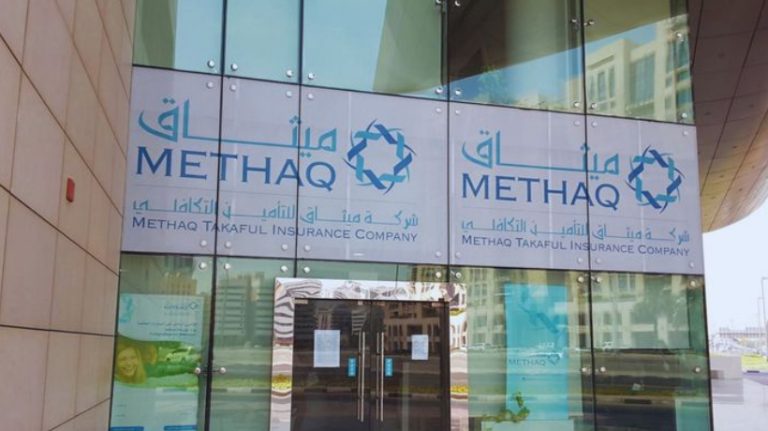Methaq Takaful Insurance Company in Dubai Contact Details, Cost, How to ...