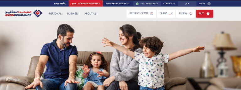 Union Insurance Company in Dubai Contact Details, Services, How to Book ...