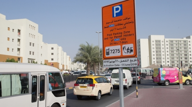 RTA’s Smart Parking System Makes It Easy To Find Parking Spots - Your ...