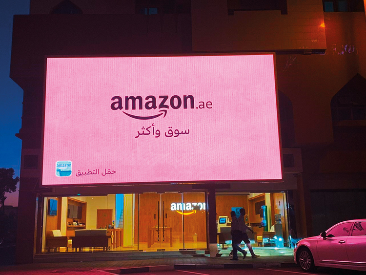 Souq Is Now Amazon.ae: How Can Consumers Benefit In UAE? - Your Dubai Guide