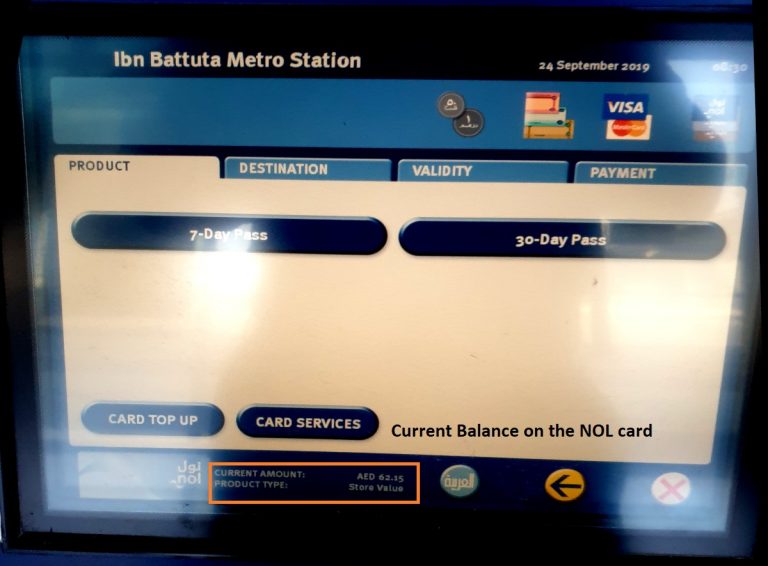 How to Recharge NOL Card at RTA Metro / Bus Ticket Machine - Your Dubai ...