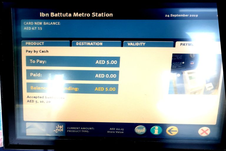 How to Recharge NOL Card at RTA Metro / Bus Ticket Machine - Your Dubai ...