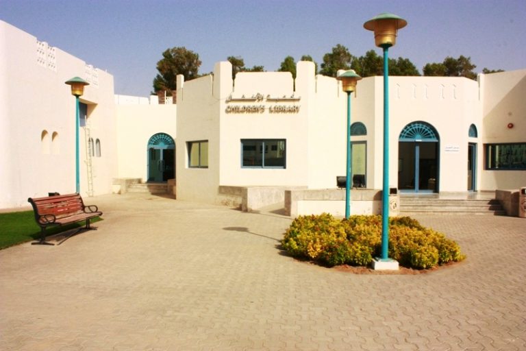 For All Book Readers: List of Public Libraries in Dubai - Your Dubai Guide