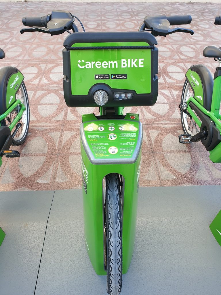 Careem Bikes revealed – Your Dubai Guide