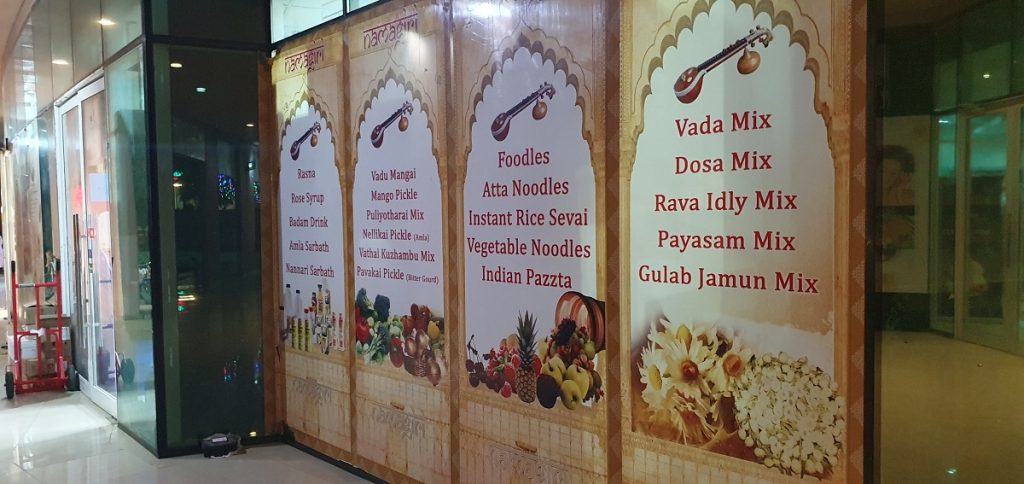 Tamil Supermarkets in Dubai, UAE Location, Phone number, Indian snacks ...