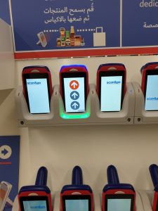 Carrefour Scan & Go - Self Checkout Reviewed (including User Guide ...