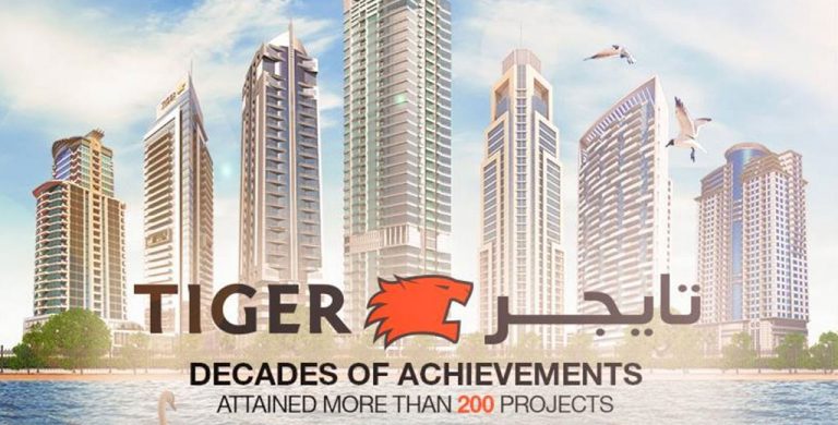 Tiger Properties - Your Dubai Guide