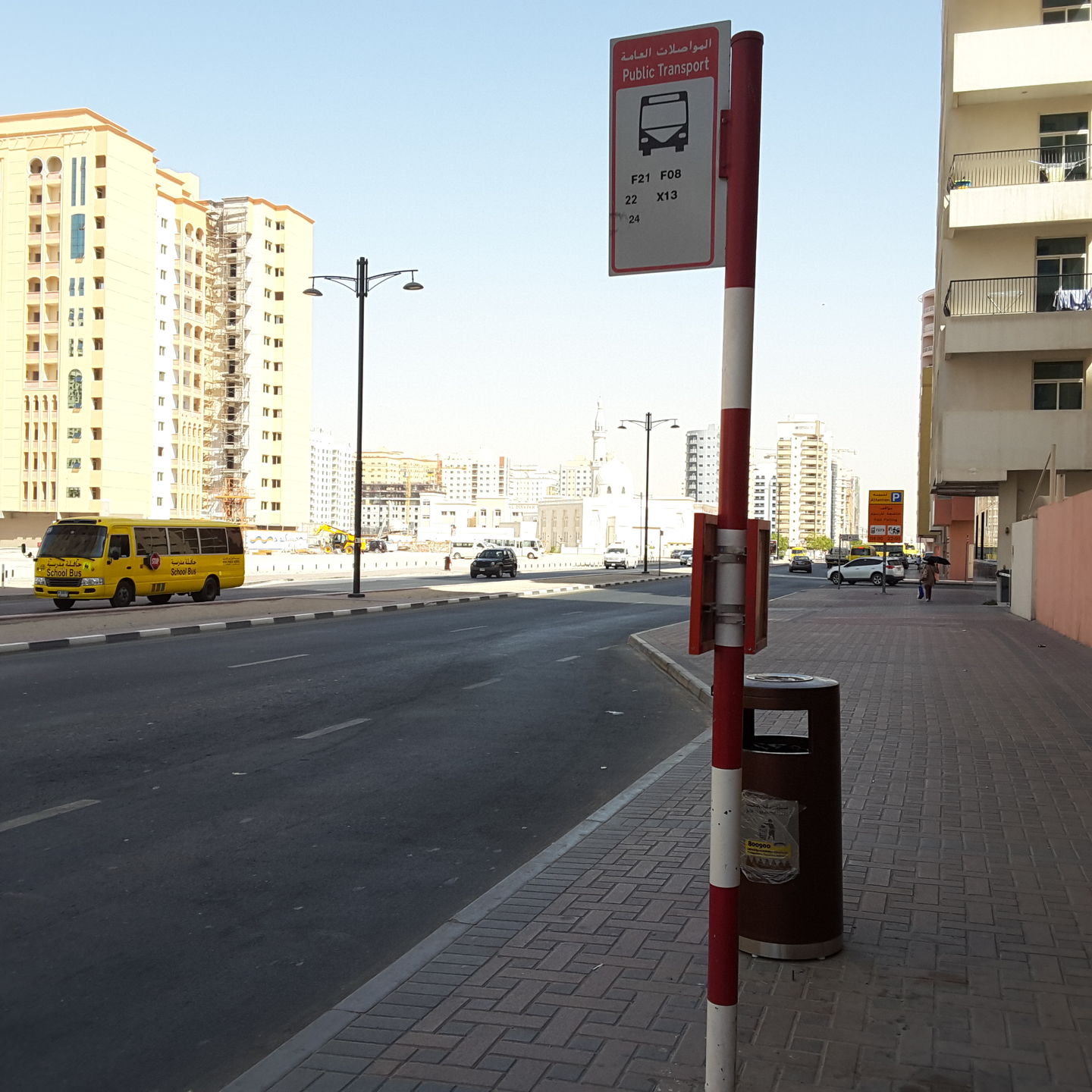 Al Nahda Area Guide - Your Dubai Guide