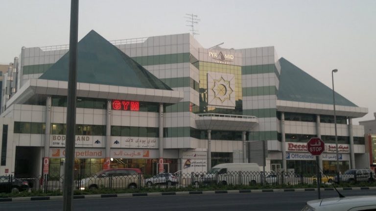 Oud Metha Area Guide – Your Dubai Guide