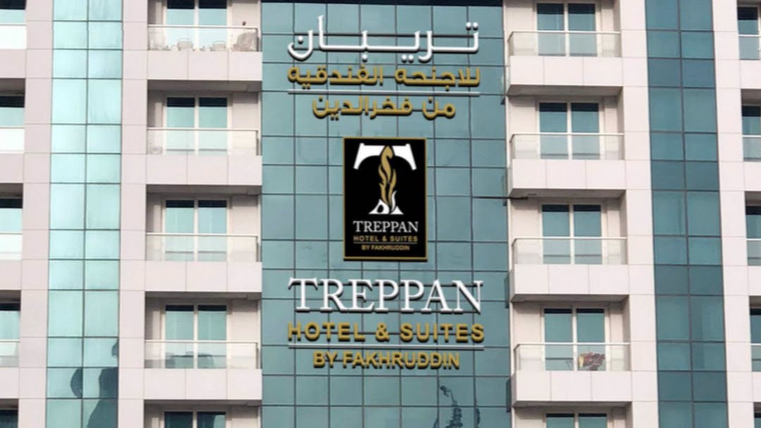 IMPZ Area Guide - Your Dubai Guide