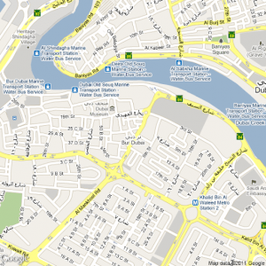 Bur Dubai Area Guide - Your Dubai Guide