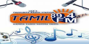 Tamil 89.4 FM - Your Dubai Guide
