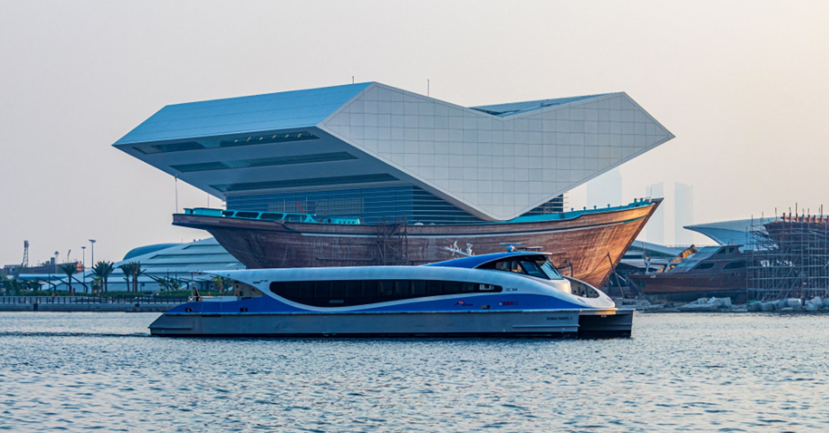 Mohammed Bin Rashid Library in Dubai - Your Dubai Guide