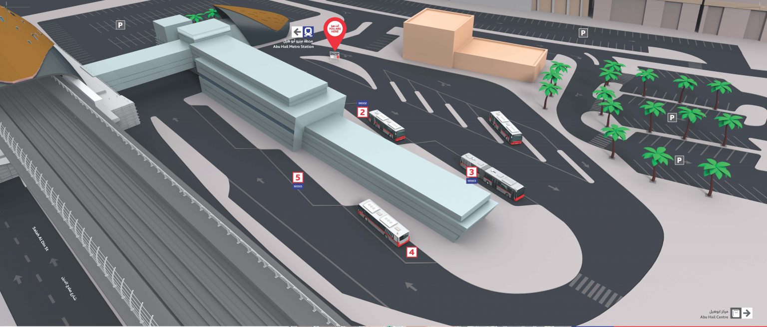 Abu Hail Bus Station - Your Dubai Guide