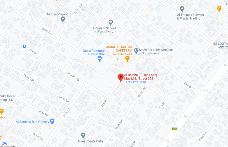 Al Barsha (3), Bin Lahej Mosque 1, (Street 32B) Bus Stop in Dubai ...