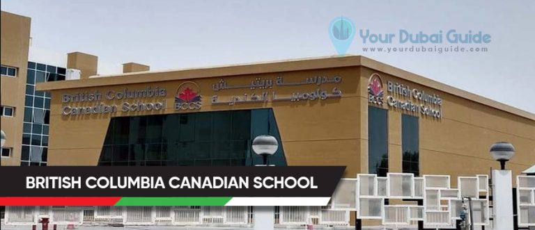 British Columbia Canadian International School in Dubai, UAE – Your ...