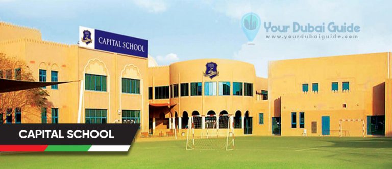 Capital Public School in Dubai, UAE - Your Dubai Guide