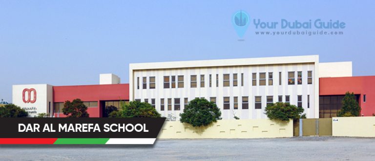 Dar Al Marefa School in Dubai, UAE - Your Dubai Guide