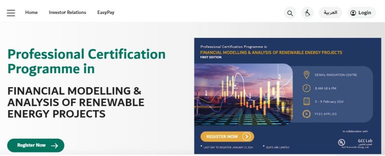 Dubai Electricity & Water Authority (DEWA) in Hatta, Dubai Contact ...