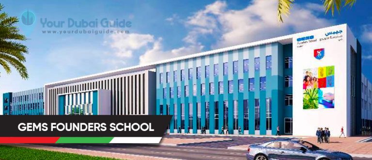 Gems Founders School in Dubai, UAE – Your Dubai Guide