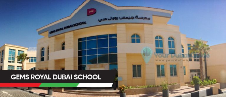 Gems Royal Dubai School in Dubai, UAE – Your Dubai Guide